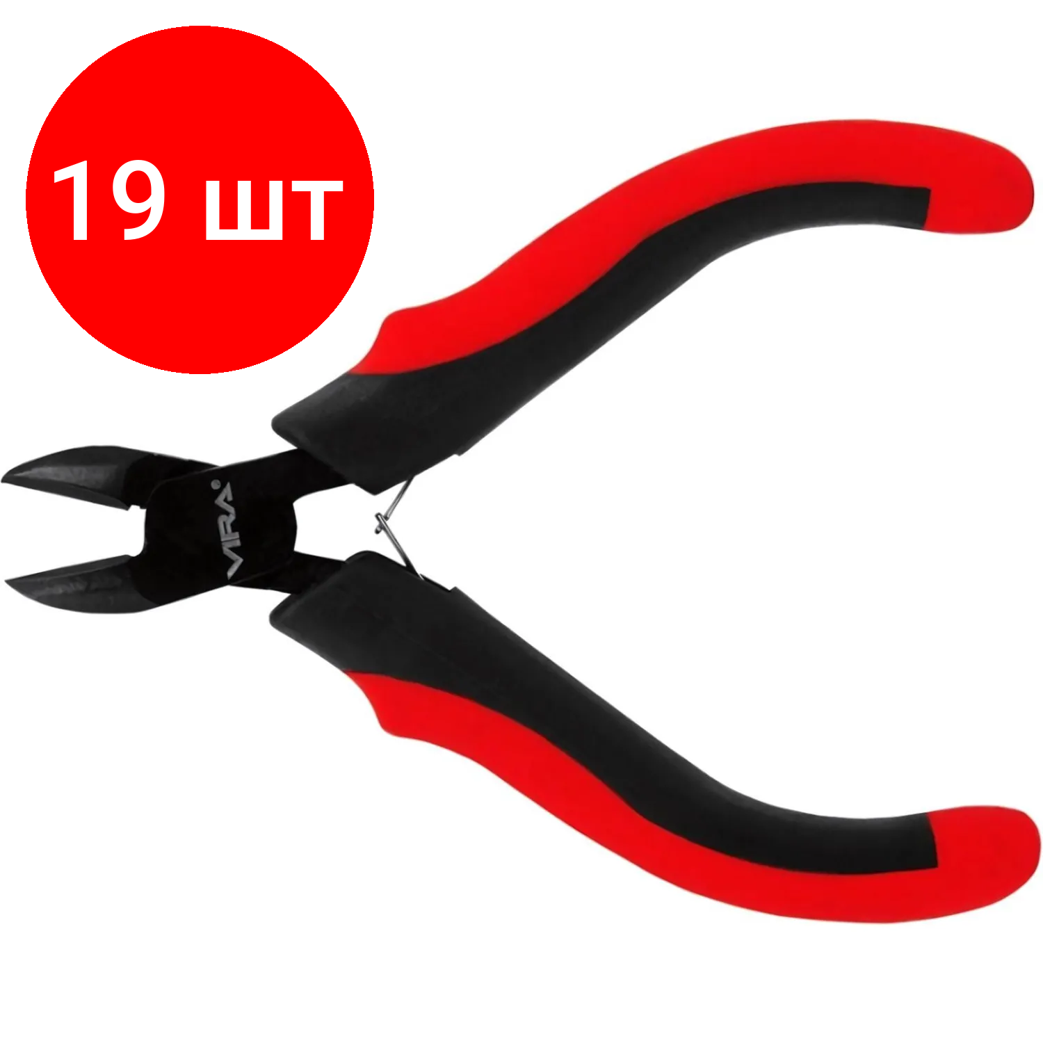 Комплект 19 штук, Бокорезы мини 115 мм VIRA 311051