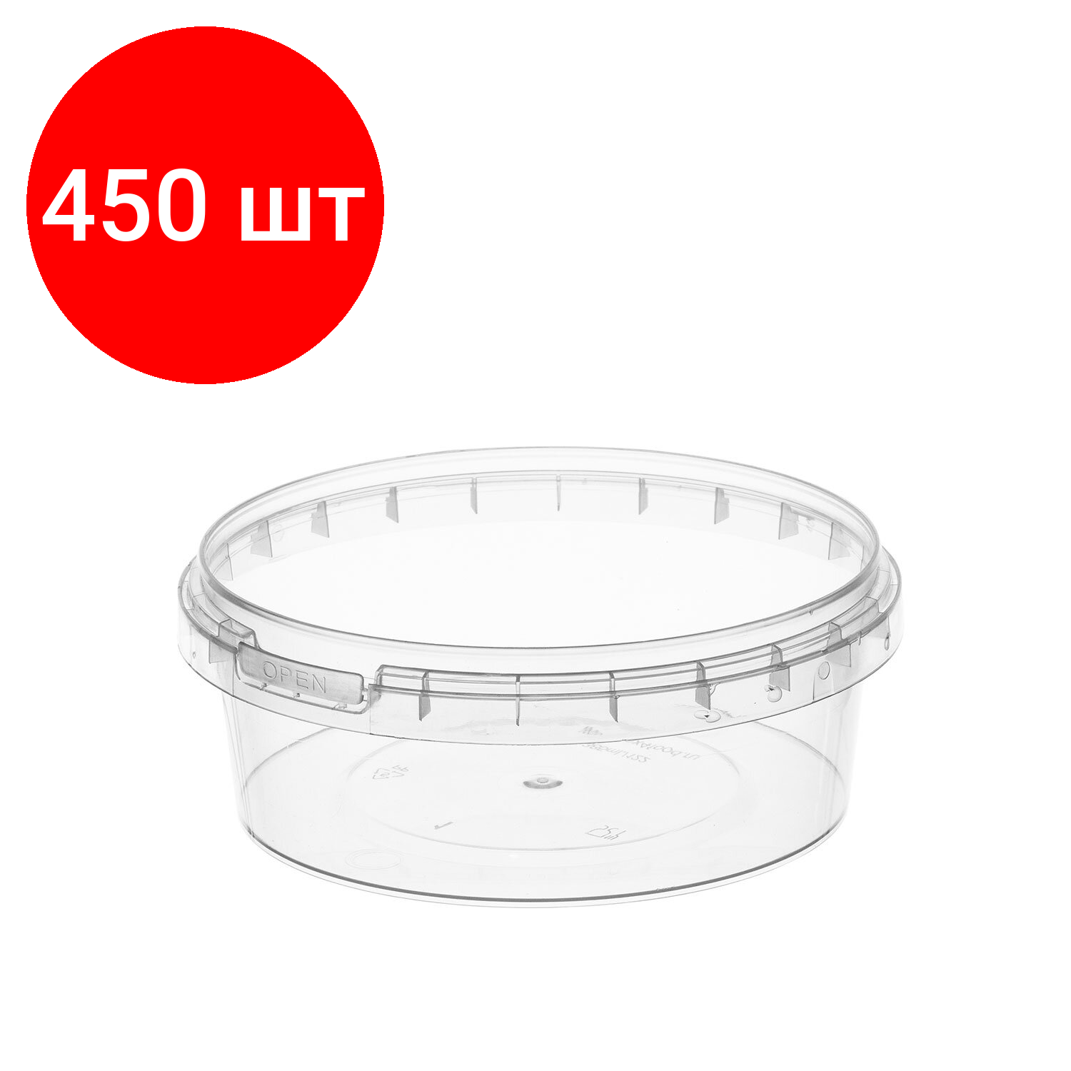 Комплект 450 шт, Банка с крышкой 385мл пластиковая под пресервы с контрольным замком, диаметр 122мм взлп, ШК5957, 1214КП