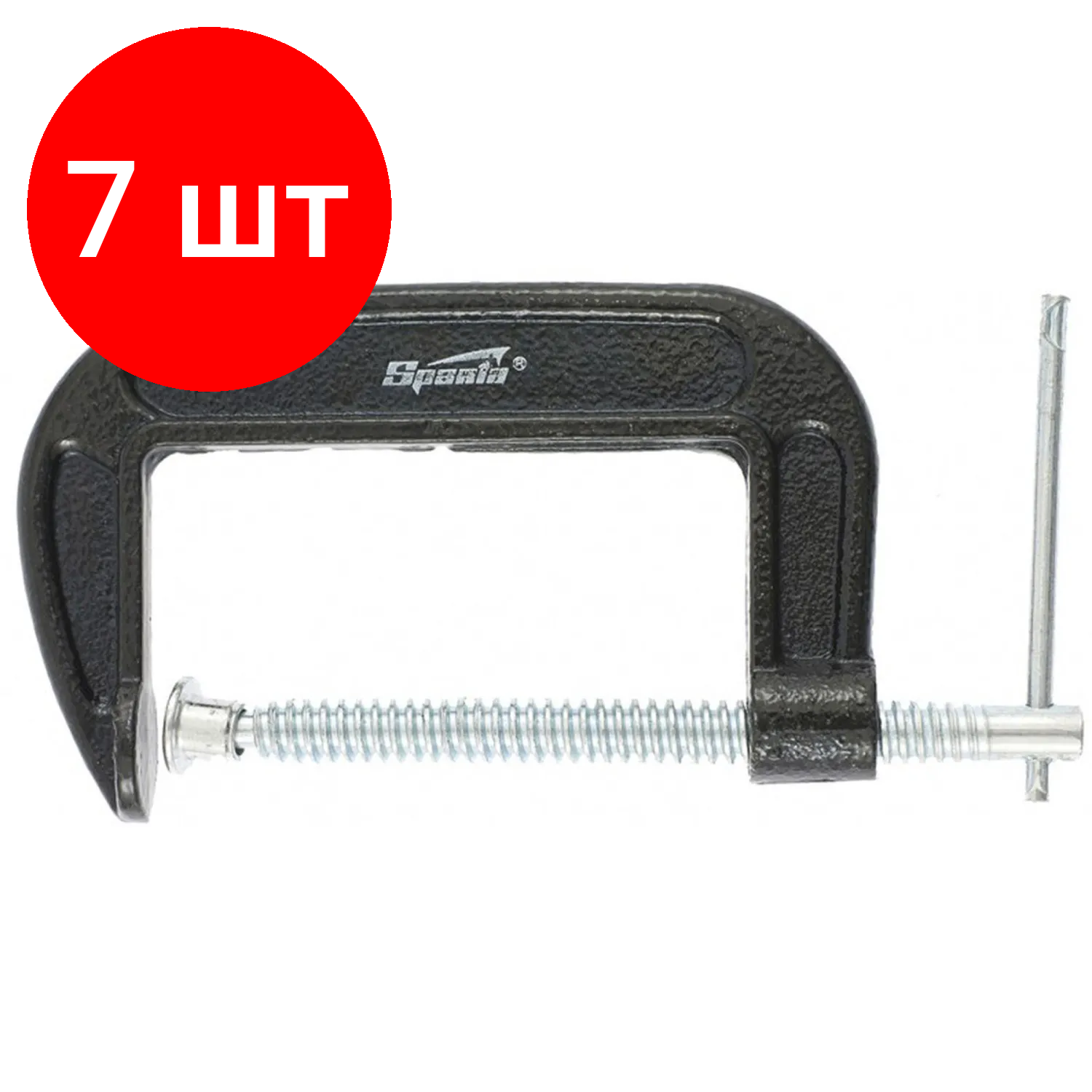 Комплект 7 штук, Струбцина G-образная Sparta 50 мм (206505)