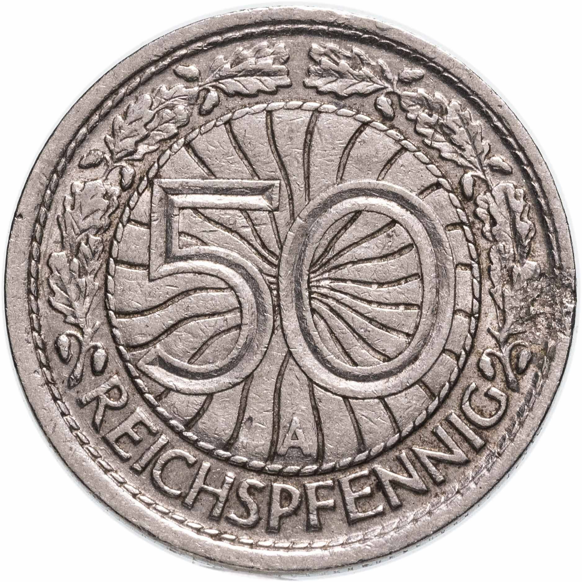 Германия 50 рейхспфеннигов reichspfennig 1927, Никель, в сохранности XF