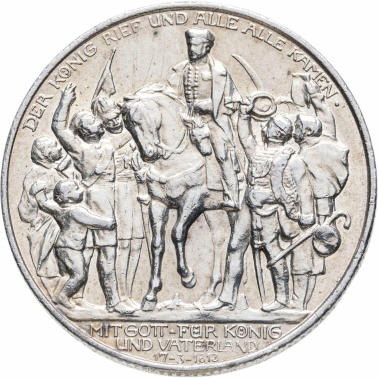 Германия Империя 2 марки mark 1913 "100 лет объявлению войны против Франции", Серебро 900, в сохранности UNC