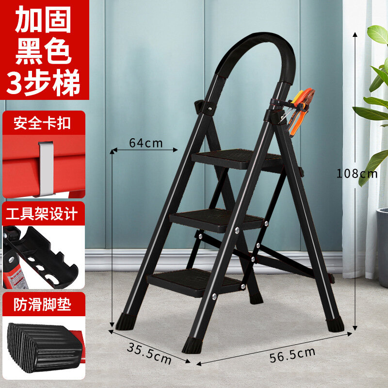 Лестница с бесплатной доставкой, складная лестница для дома, многофункциональная A-образная лестница для внутреннего и наружного использования, расширенная и утолщенная портативная лестница для подъема