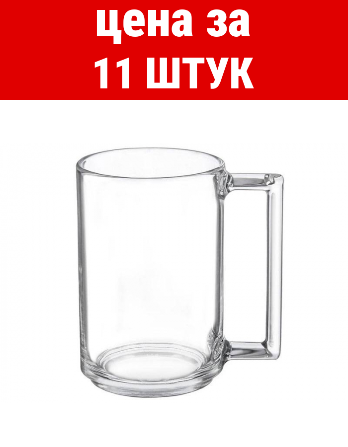 Комплект 11 шт, Кружка 320мл Фитнес