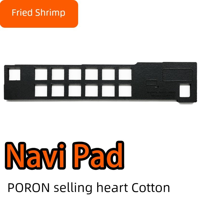 Рождественский комплект Navi, рождественские аксессуары, клавиатура, звуковая сумка, PORON, сэндвич, хлопковая