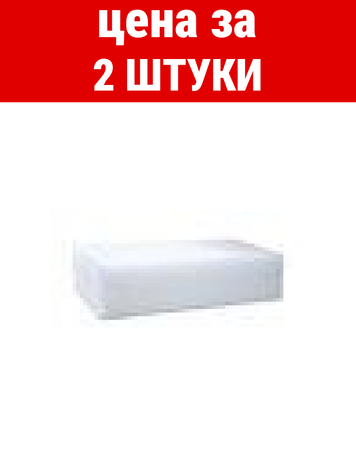 Комплект 2 шт, губка пенополиуретан 20.5х12х5СМ автомобильная GRASS