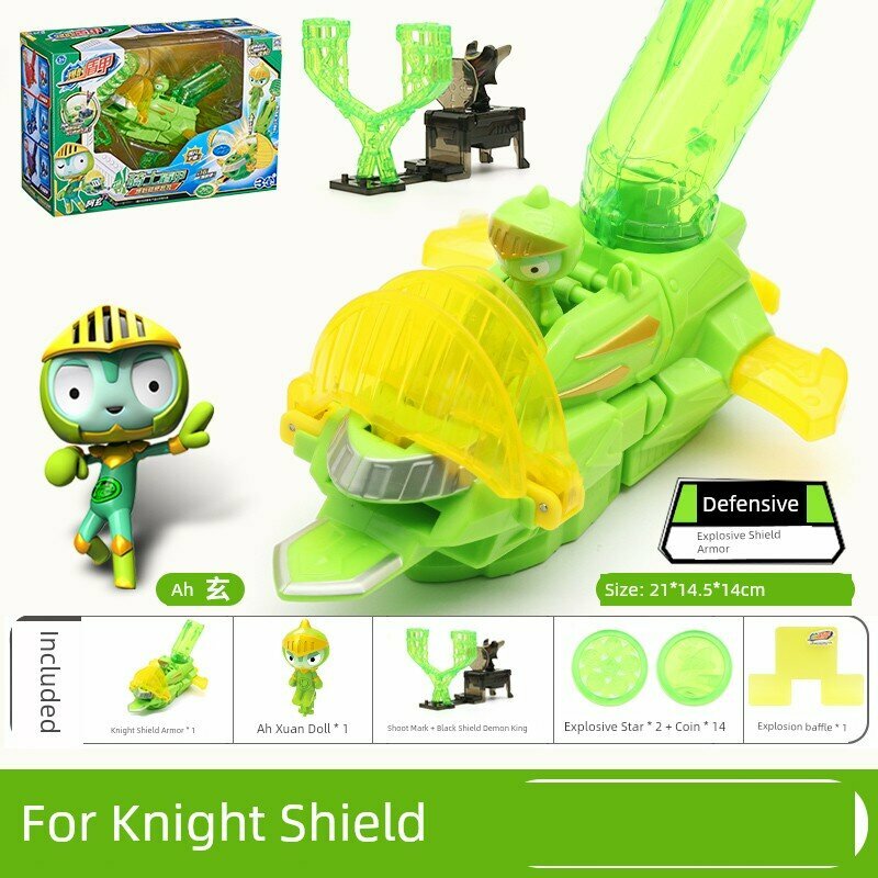 Игровой набор «Три сокровища»: Броня Дракона, Броня Короля Волков, Броня Гигантского Краба-Рыцаря, Броня «Взрывная