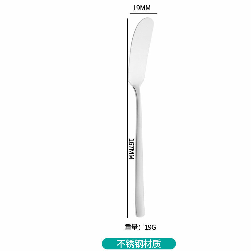 304 Нержавеющая сталь Масляная лопатка Корейский стиль Титановое покрытие Утолщенная ручка Лопатка для хлеба, джема, сливок и масла