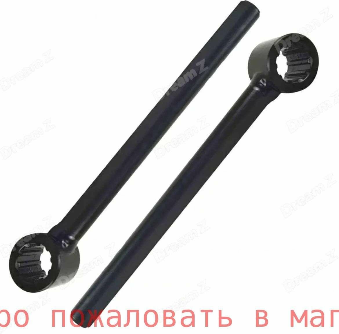 Ключ для разведения колодок Sitrak и Howo