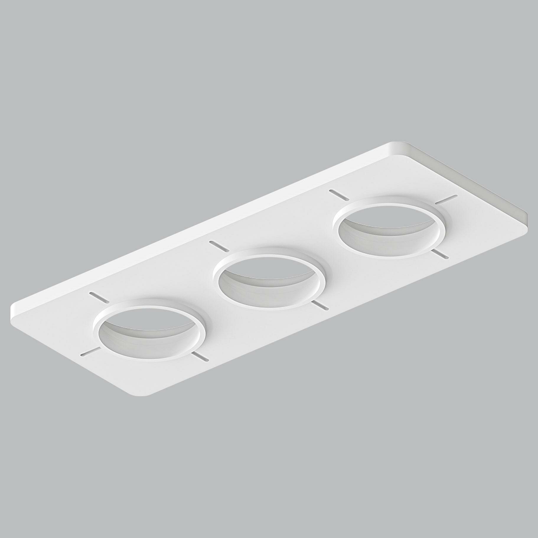 Крепление для встраивания светильника Arte Lamp Ducre-Accessories A809003 цвет белый