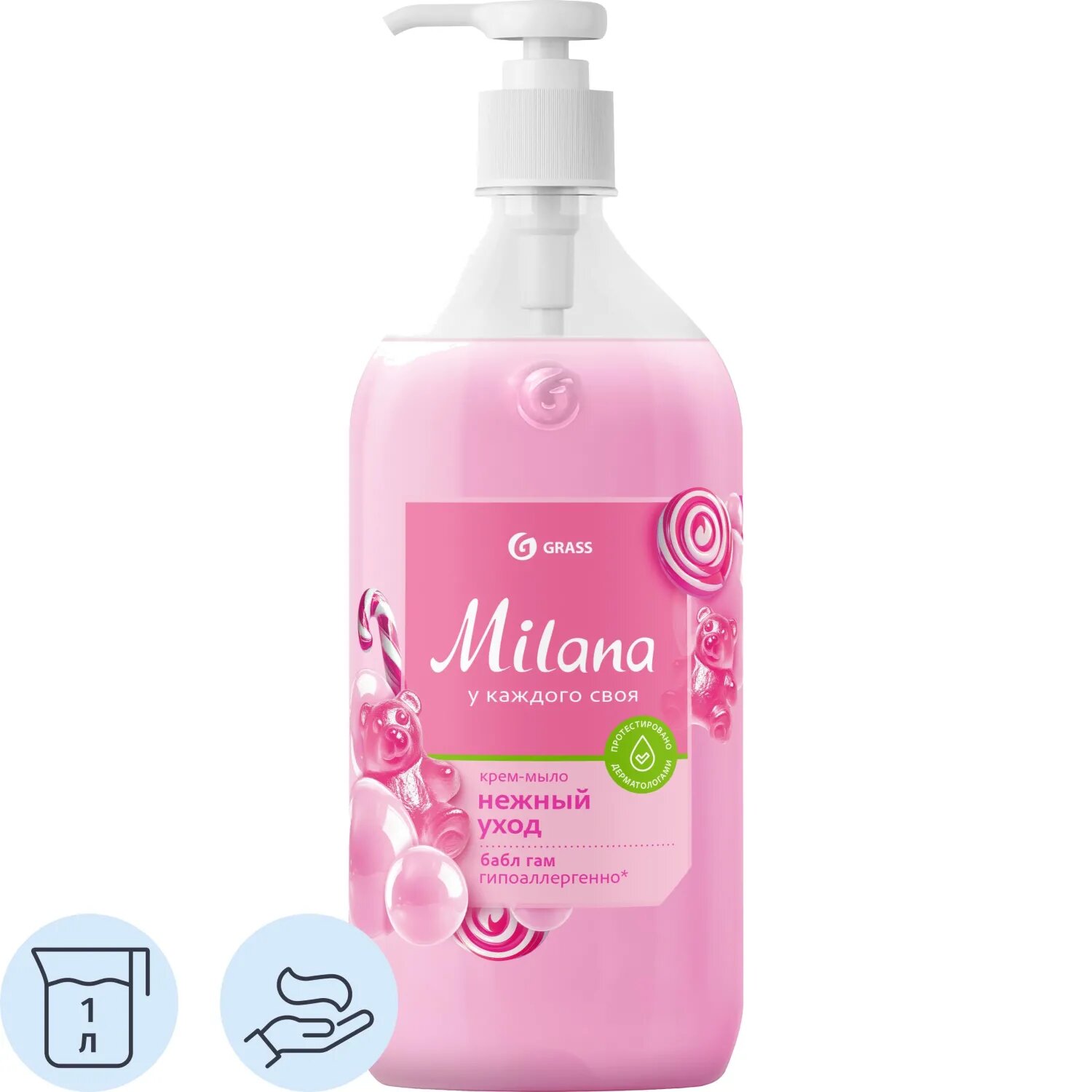 Крем-мыло жидкое Grass Milana увлажняющее fruit bubbles 1000мл
