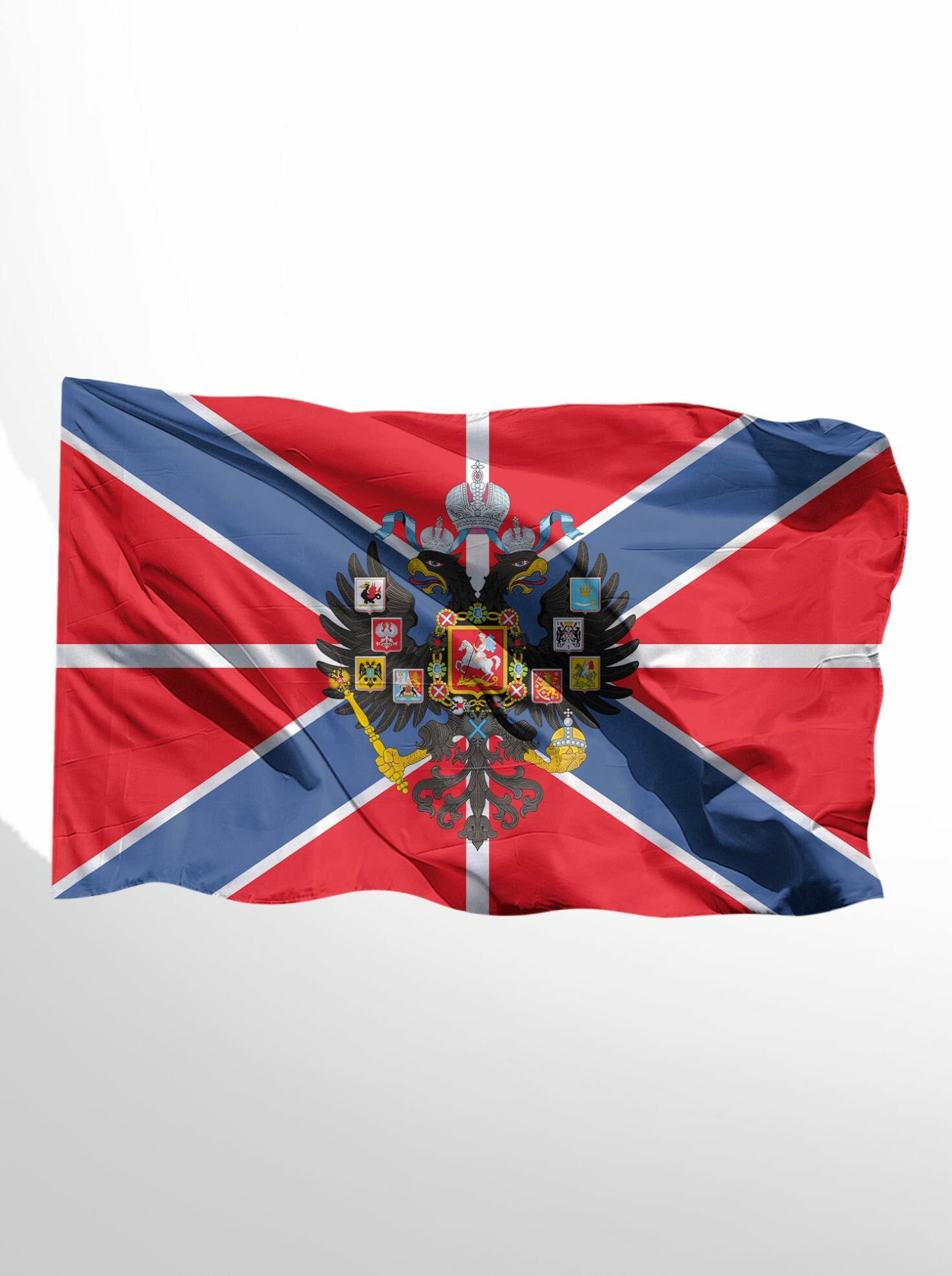 Альтернативный флаг российской империи 1914, 70х105 см на шёлке для ручного древка