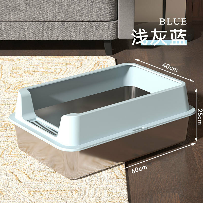 Кошачий туалет из нержавеющей стали, очень большой, открытый, с защитой от разбрызгивания, лоток для кошачьего туалета, туалет для кошек, товары для домашних животных