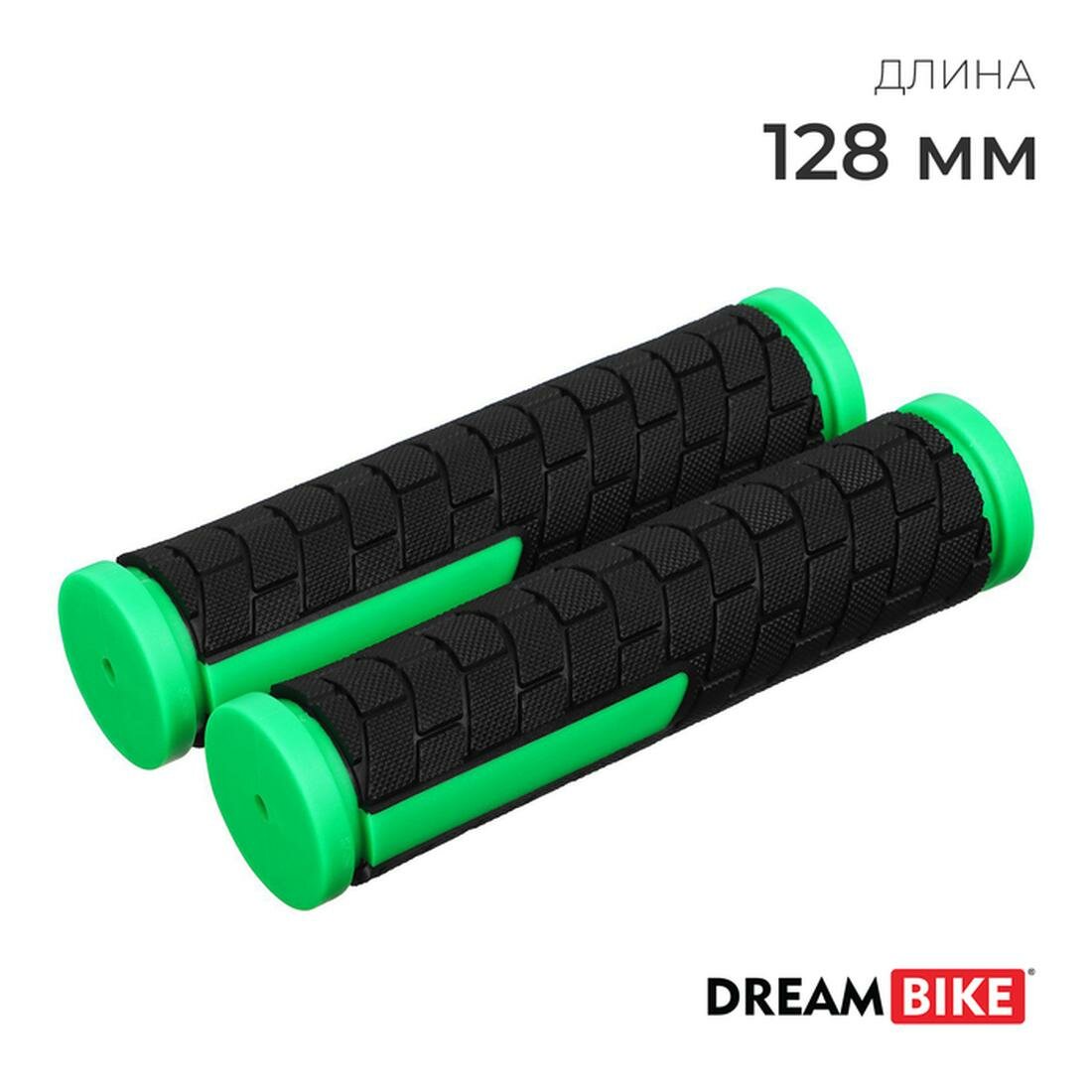 Грипсы 128 мм, Dream Bike, SZ-059A, 2 шт. в комплекте, цвет чёрно-зелёный