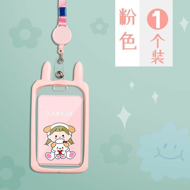 Держатель карты для студентов, студенческий автобусный билет, карта с шнурком, контроль доступа, прозрачный мягкий рабочий бейдж, ID-карта, милый именной ярлык