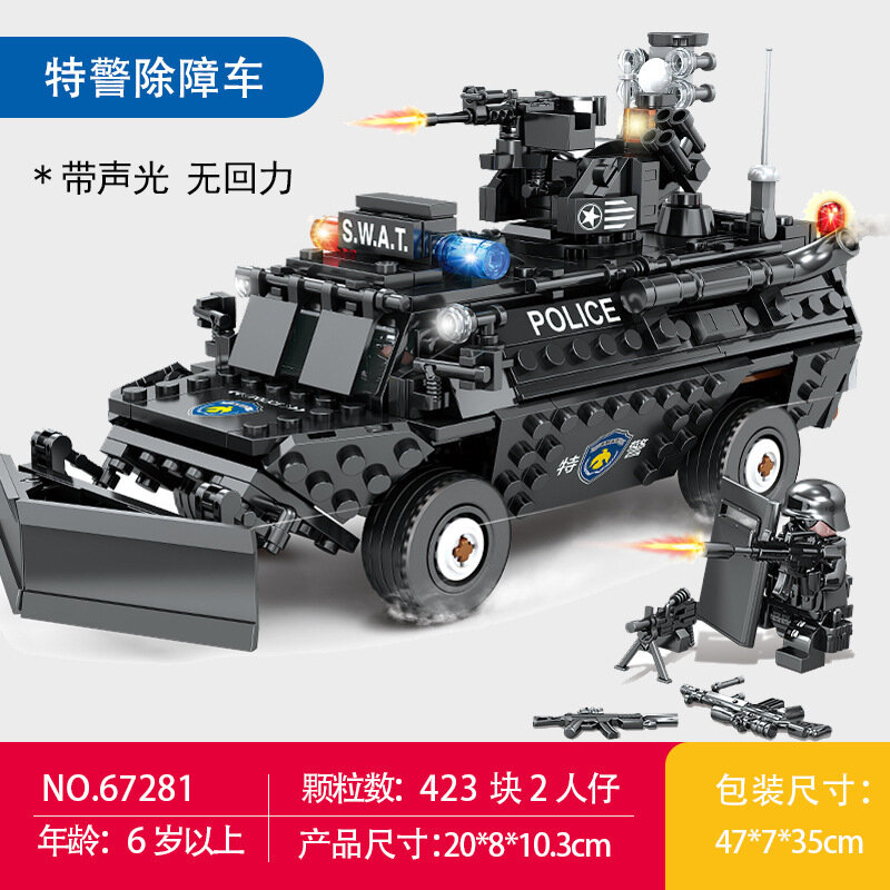67280-85 City Guardian Black Hawk SWAT модель автомобиля сборка мелких частиц креативный строительный блок игрушка