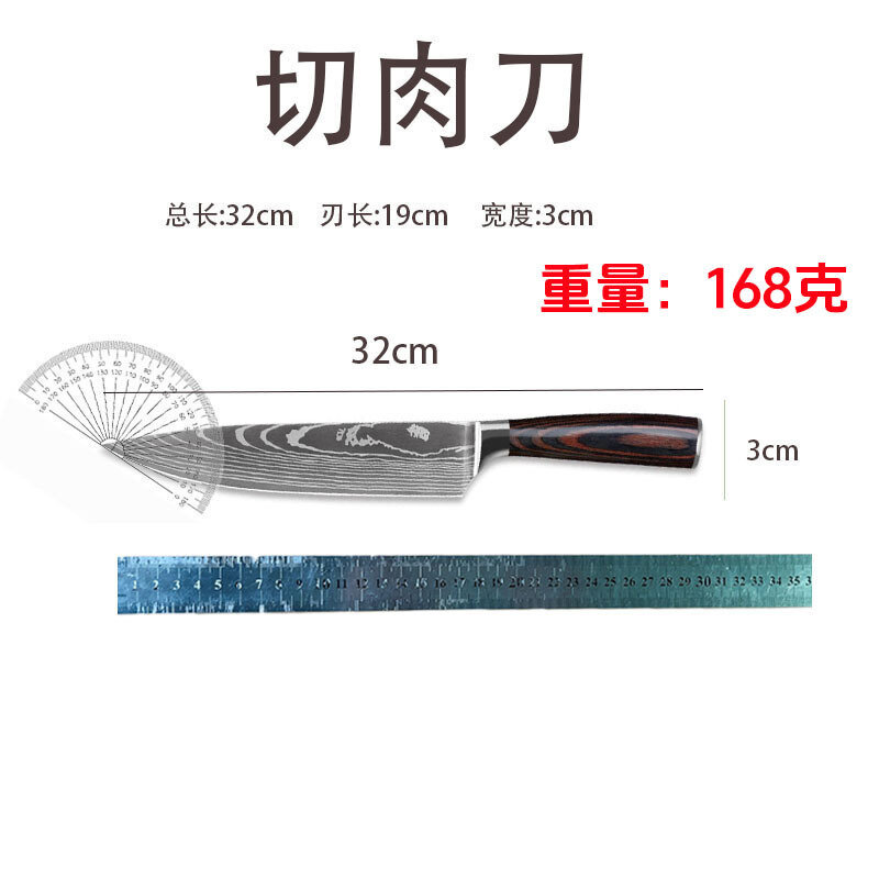 Набор ножей с дамасским узором, стальные ножи с цветной деревянной ручкой, лазерный узор, поварской нож, фруктовый нож, кухонные ножи для дома