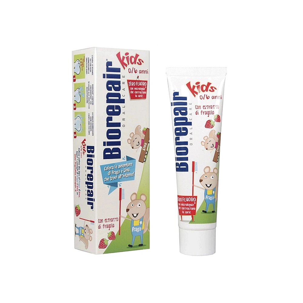 Детская зубная паста Biorepair Kids со вкусом земляники, 0+ лет, без фтора, 50 мл