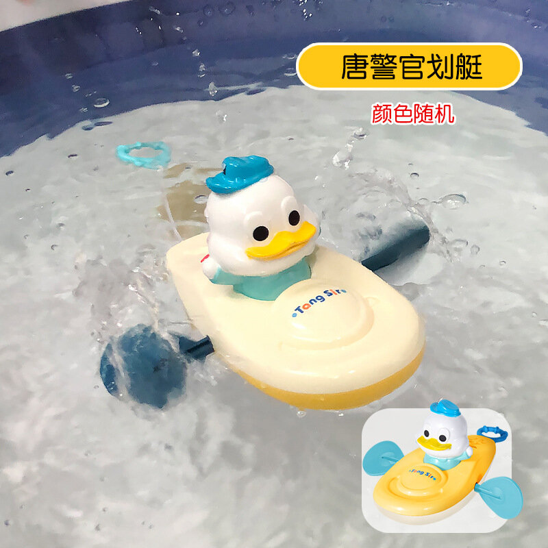 Детская водная игрушка, каяк, детская желтая утка, гребная ванна для девочек, детская ванная комната, заводная пляжная