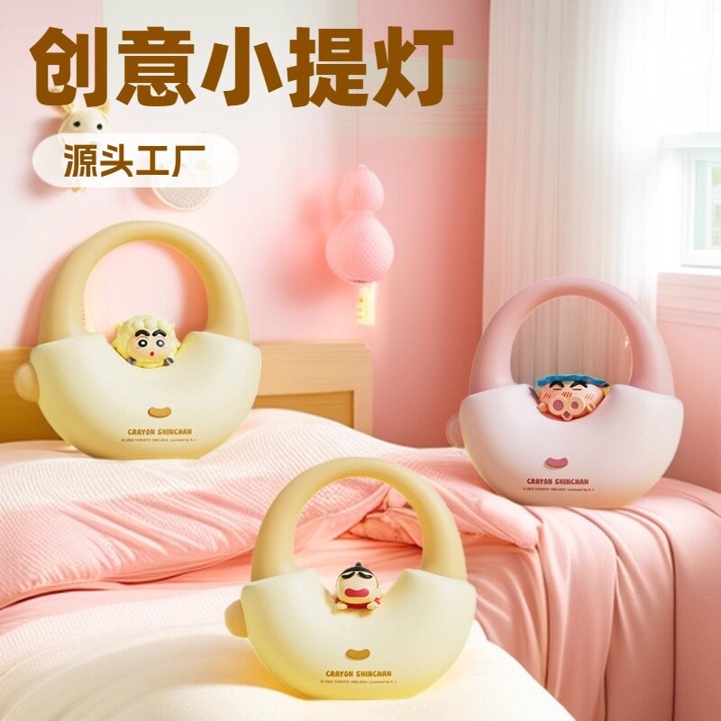 Crayon Xiao новая сумка маленькая ночная лампа с атмосферой лампа USB зарядка силиконовая лампа на заказ лампа для