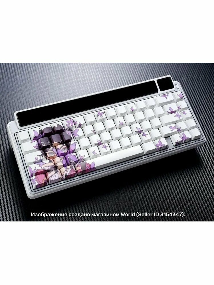 Кейкапы для механической и магнитной клавиатуры, Clove (Клов, Valorant, фиолетовый), 74 шт, PBT, боковая подсветка, профиль Cherry, в коробке