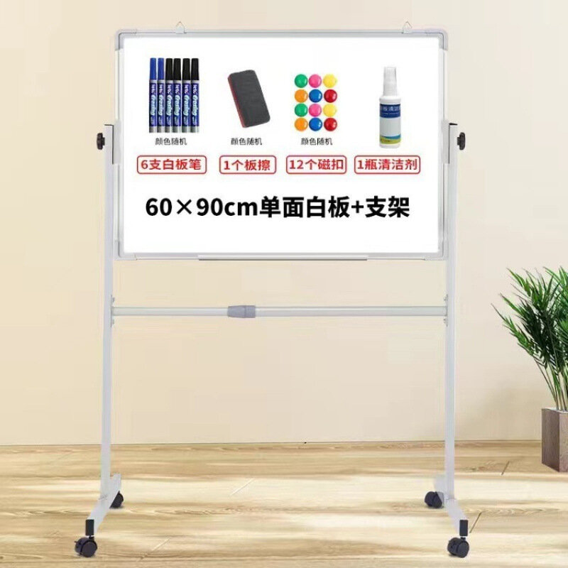 Передвижная подставка для доски, магнитная белая доска, письменная доска для обучения и преподавания, для детей, дома и офиса, двусторонняя, стираемая