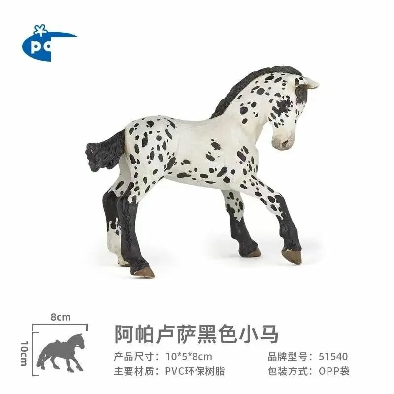 Аппалуза (лошадь), фигурка животного, коллекционная модель дикого животного, для детей и коллекционеров
