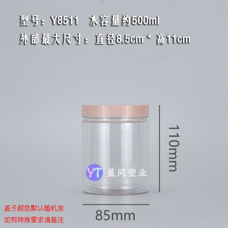 25 пластиковых банок для хранения еды, прозрачные контейнеры для кухни, крышка для макарон, упаковка для закусок и лапши