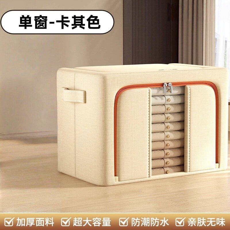 Пылезащитный хлопковый и льняной ящик для хранения одежды, домашний тканевый органайзер для одежды, складной шкаф, ящик для хранения одеял, влагозащитный