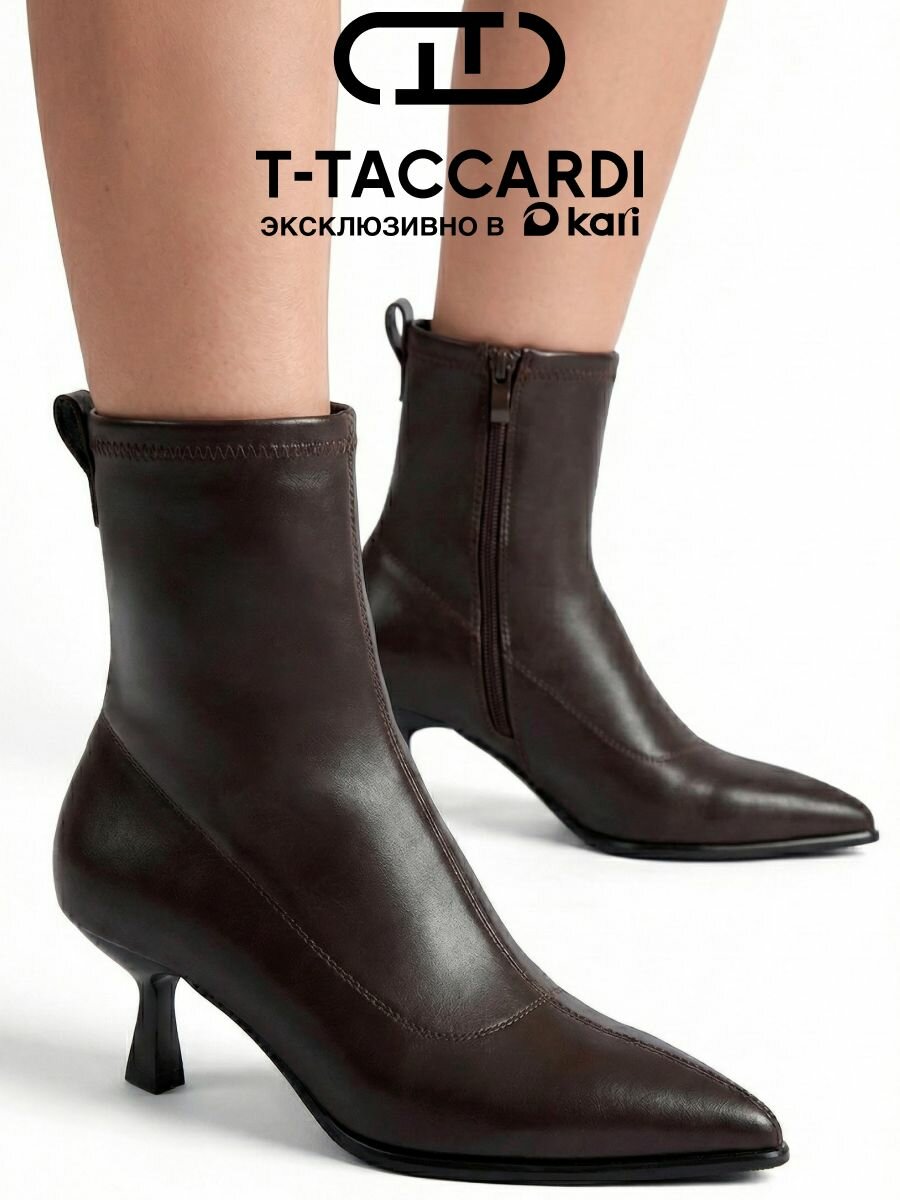 Ботильоны Осень-зима 2025