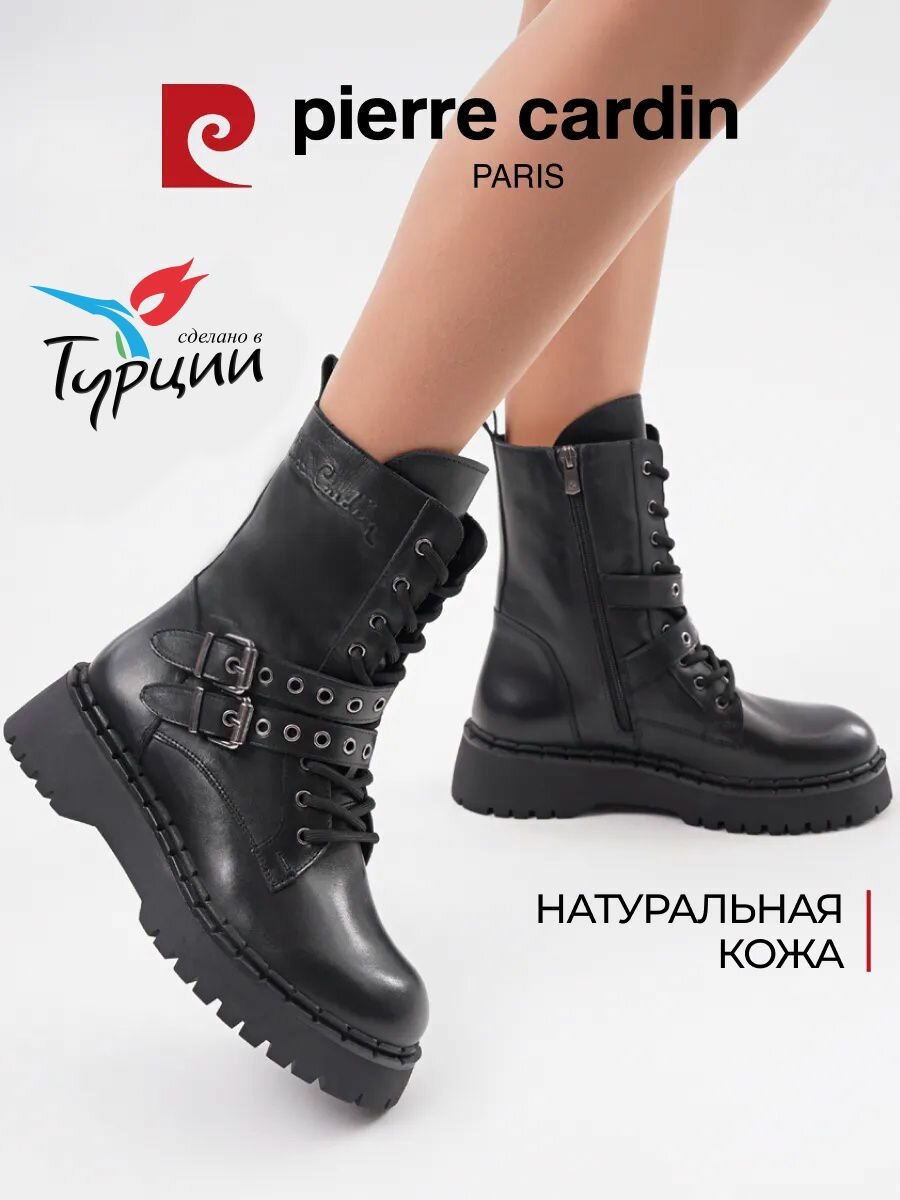 Ботинки Зима 2026