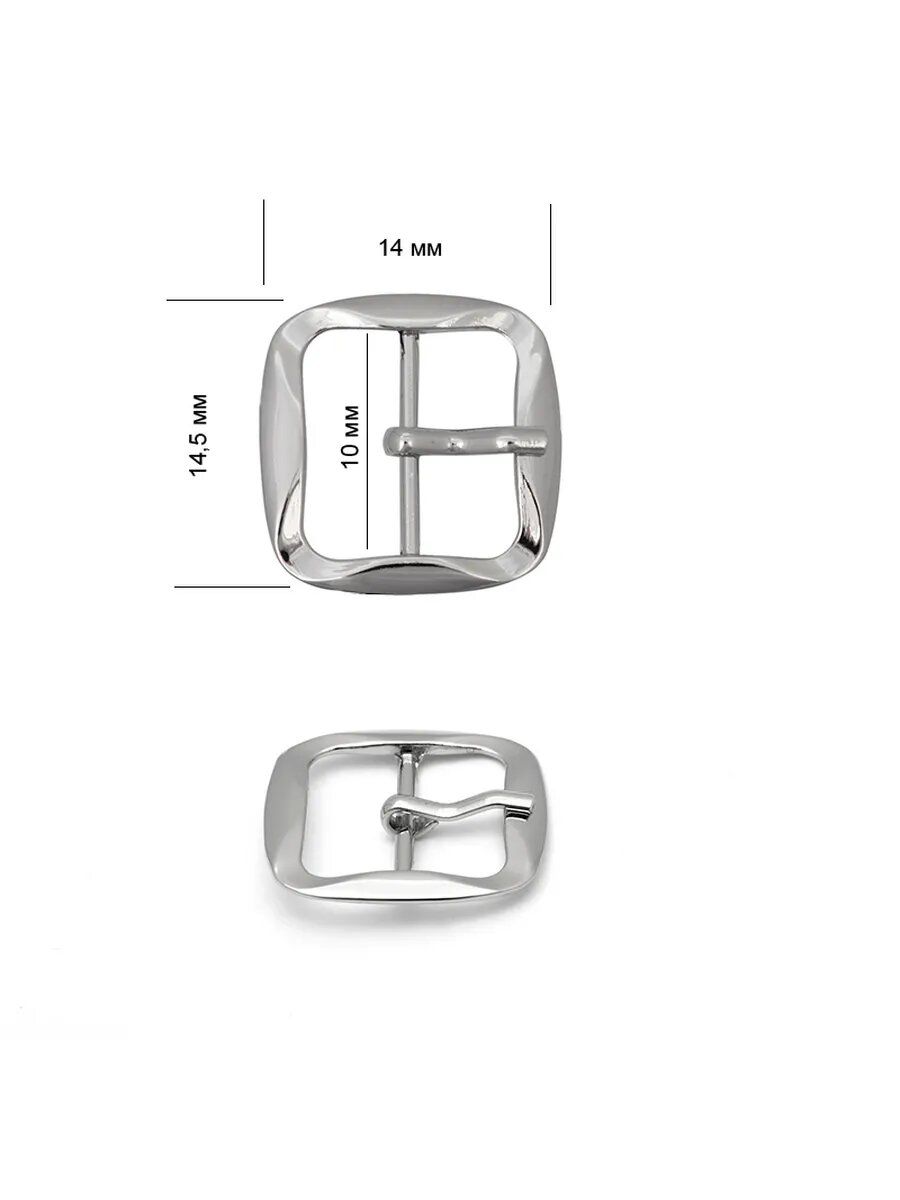 Пряжка застежка металлическая 14х14,5мм вн. 10мм уп. 20шт