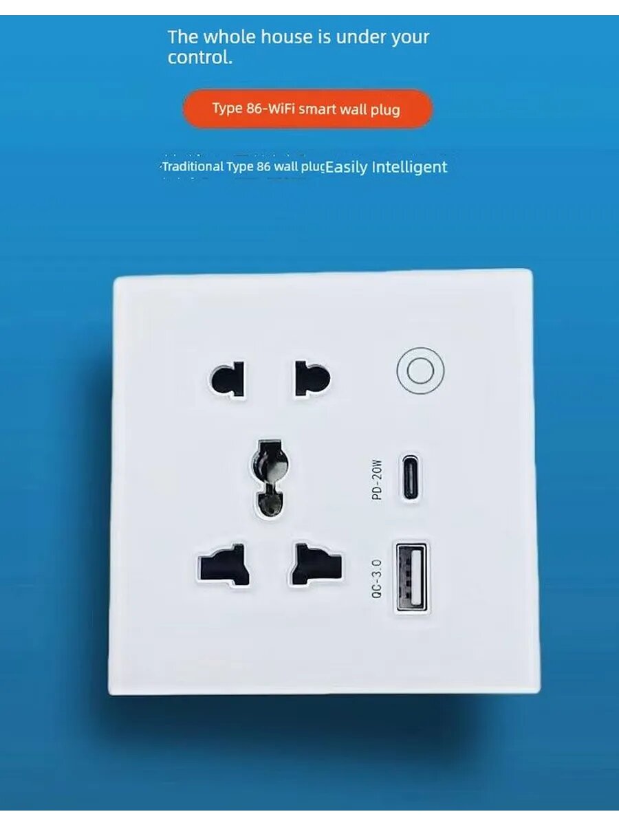 WiFi розетка ZigBee с таймером, вода и набор для чистки