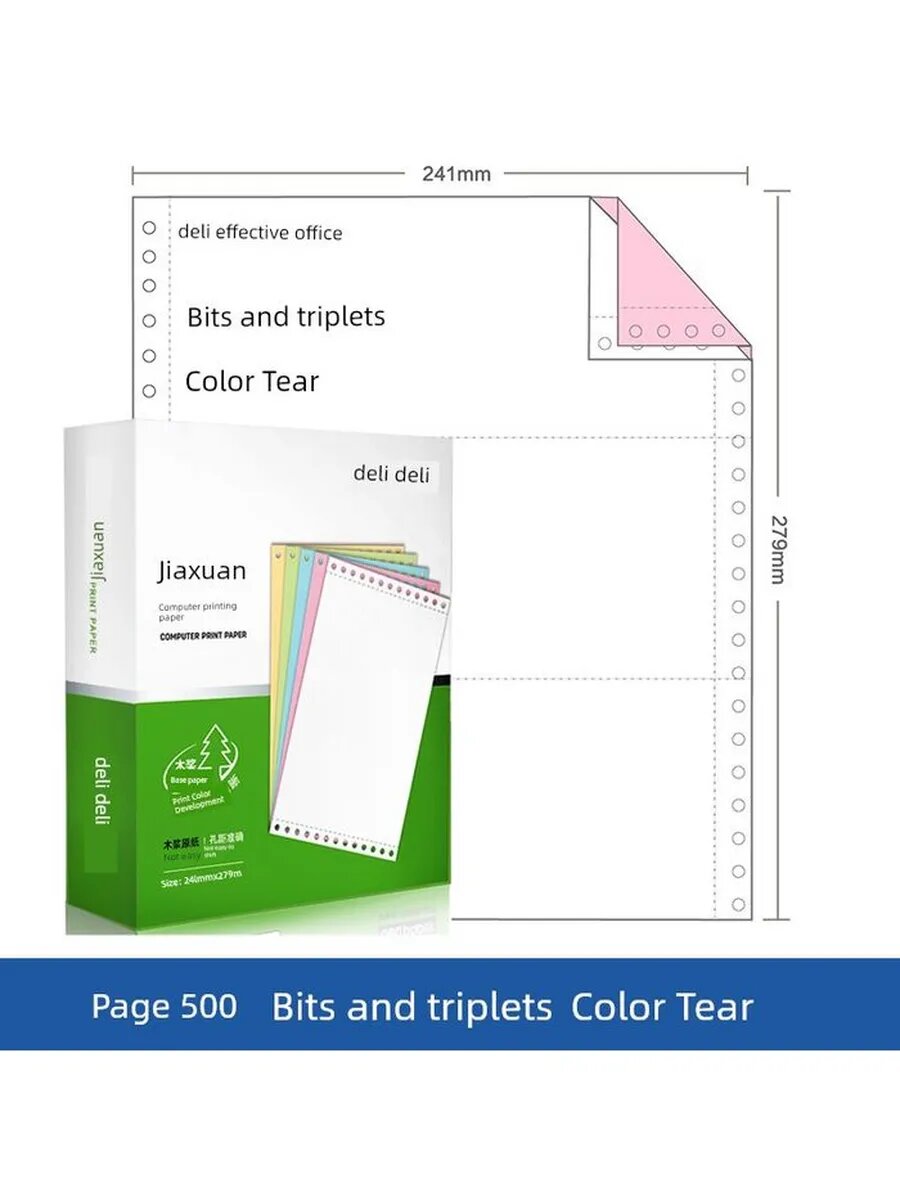 Игольная бумага (Биты и тройки, RIP края)