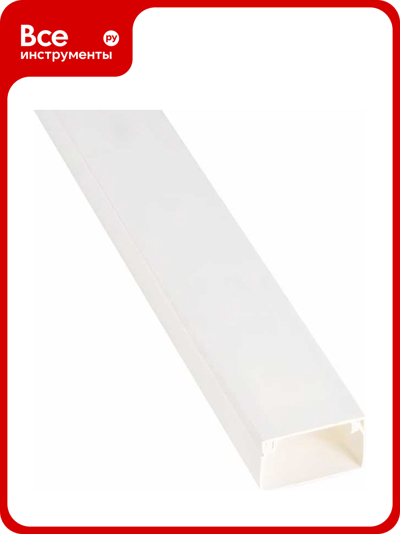 Миниканал Экопласт MEX 25x16 мм 2 м 77007‑2 двойной замок самозатухающий ПВХ корпус с крышкой магистральный кабель‑канал