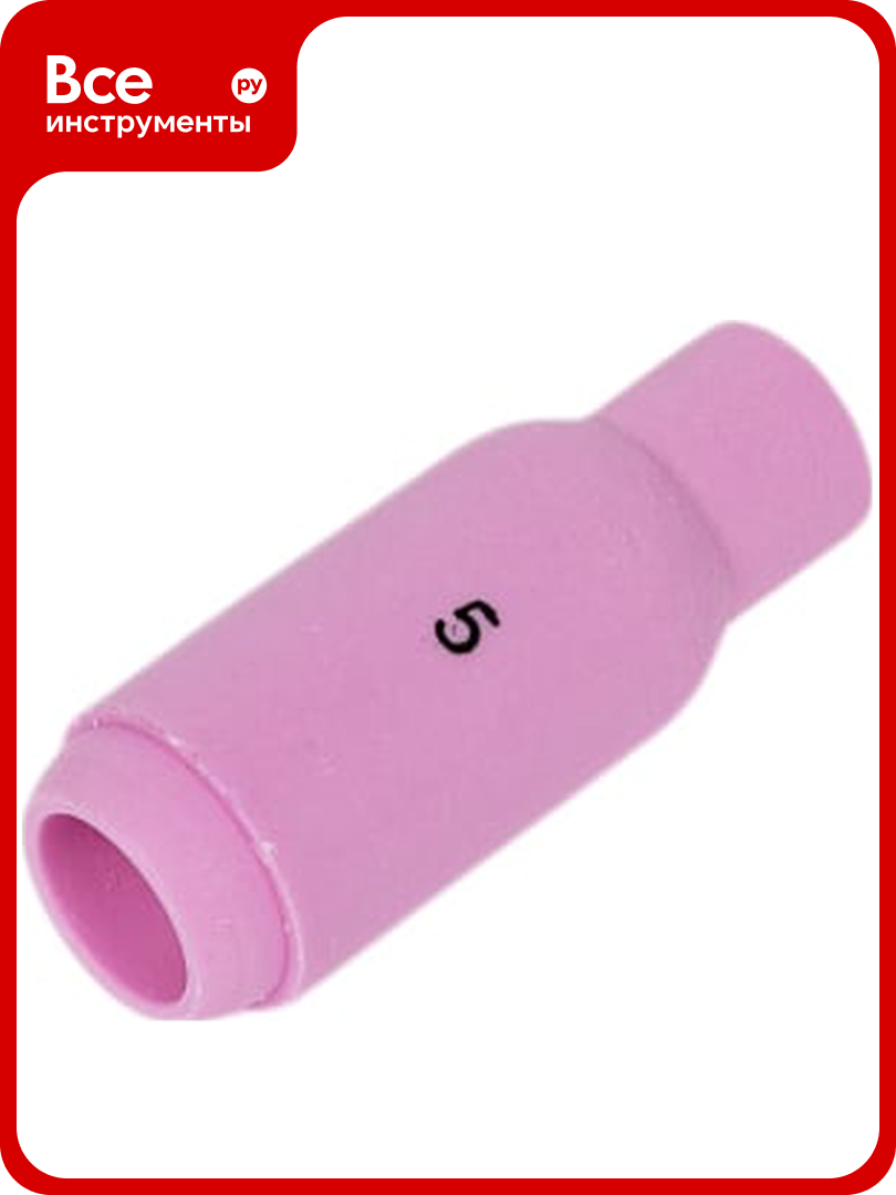 Сопло керамическое TIG‑горелки №5 SOLARIS WA‑3821, предназначено для точного контроля дуги, совместимо с TIG‑установками