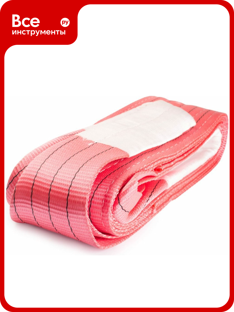 Текстильный петлевой строп ПромСтроп СТП 5 т, 3 м 4687202336180