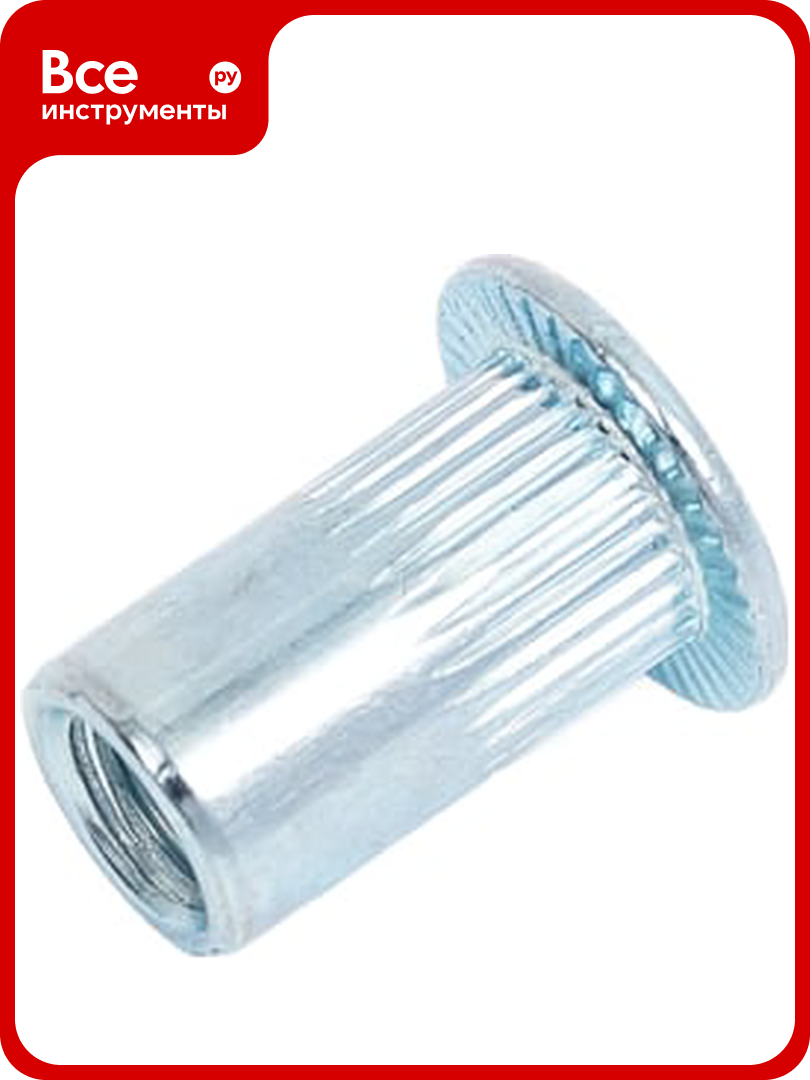 Резьбовые заклепки BOWT белый цинк м4 200 шт V03356 – стальные гильзы с бортиком, стандартный тип, резьбовое соединение