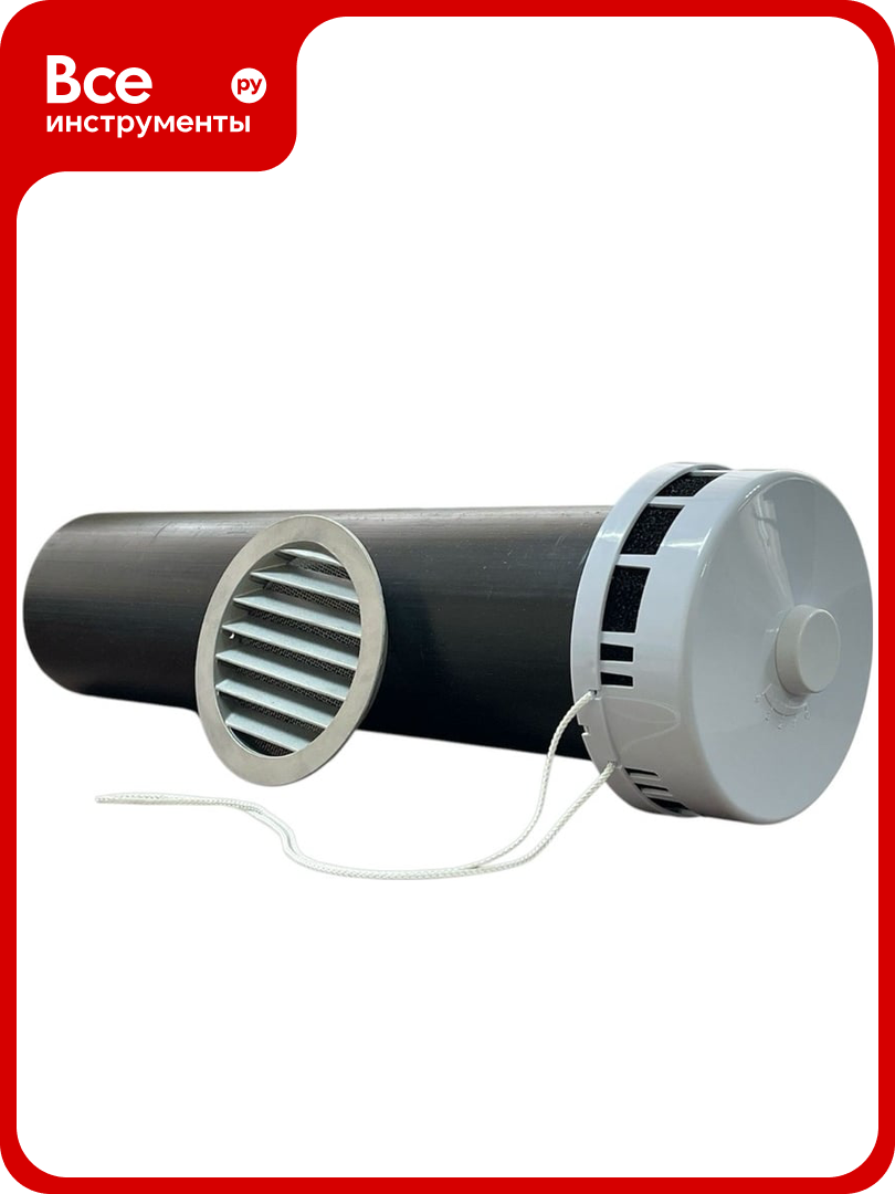 Приточный клапан VENTSFERA КИВ-125 (D125 мм, 0.5 м) KIV125