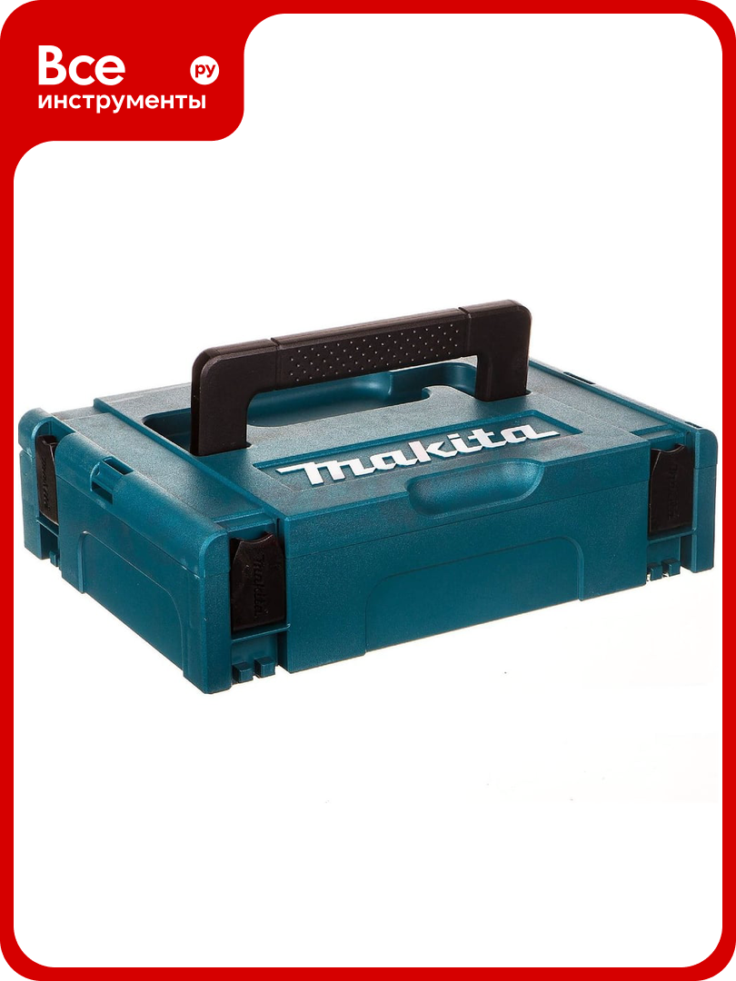 Кейс Makita тип 1 Makpac 821549-5
