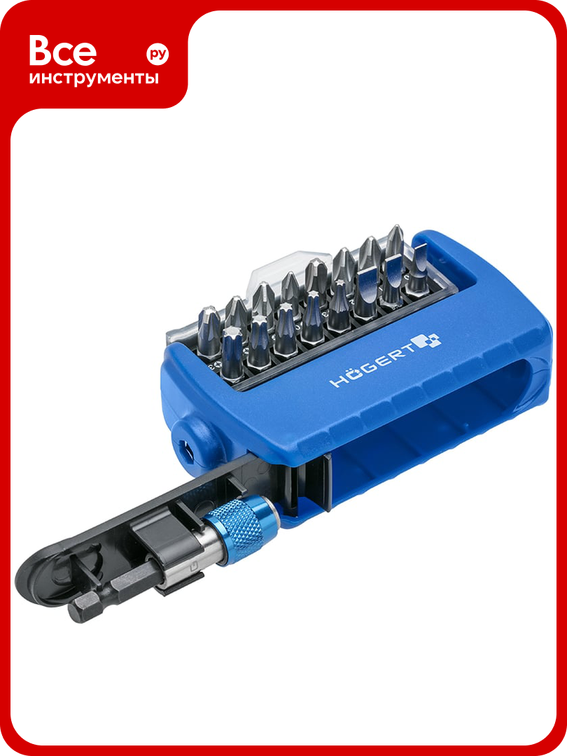 Набор бит с битодержателем 1/4, SL, PH, PZ, Torx, 17 шт. HOEGERT TECHNIK HT1S401, головки из стали S2, с держателем
