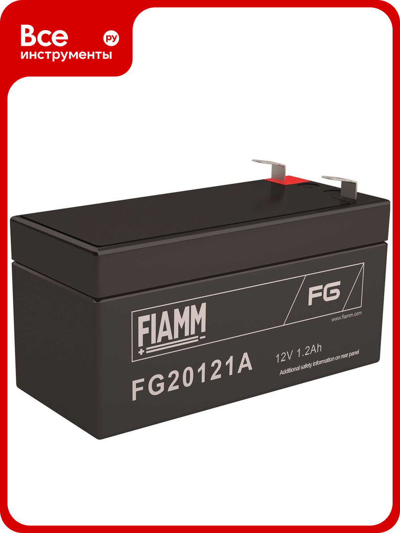 Аккумуляторная батарея 12В, 1.2 А*ч FIAMM FG20121A