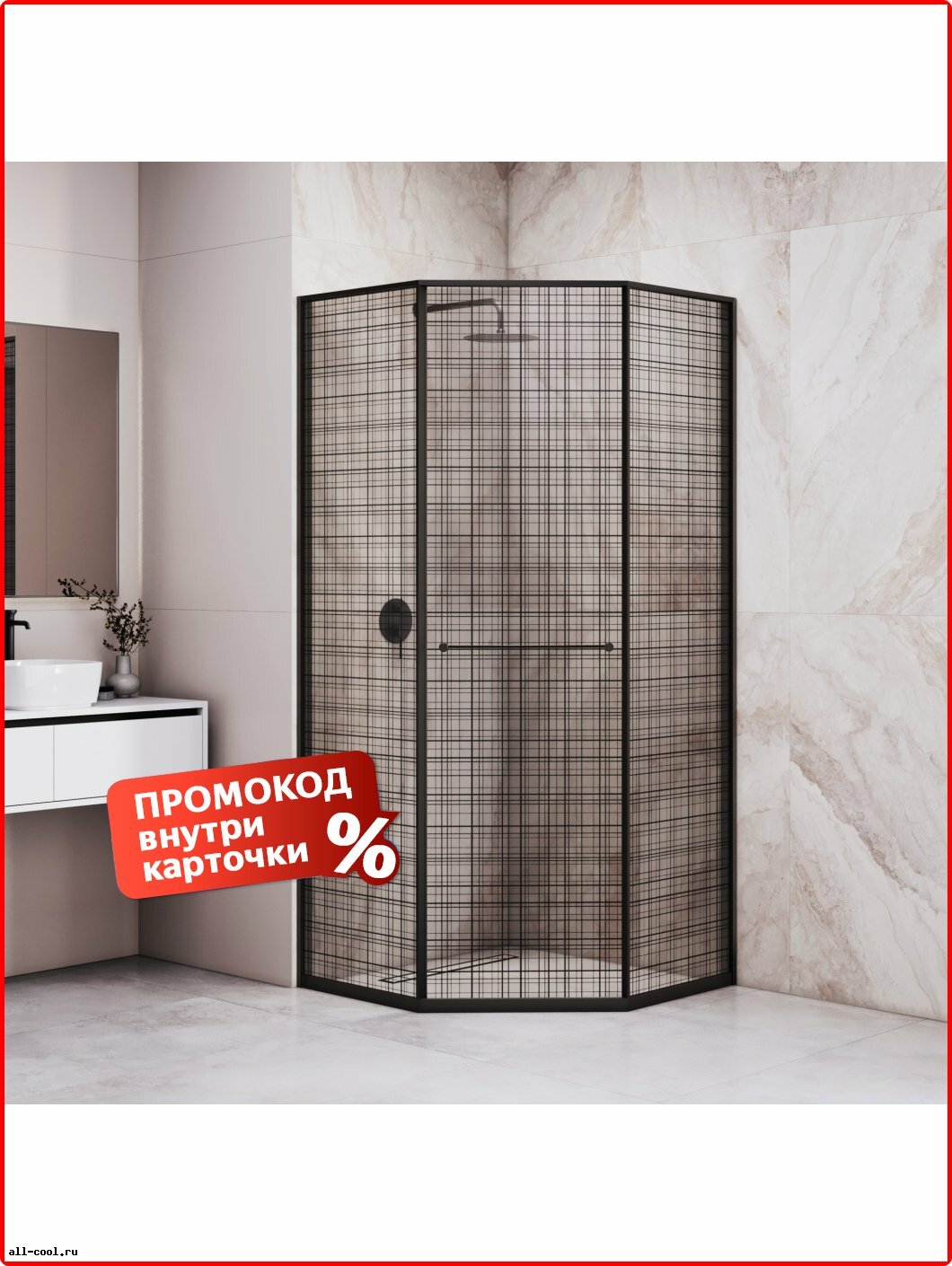 Душевой уголок RGW Pierfrancesco 100x100, пятиугольная, узорчатое, черный, раздвижные, без поддона в комплекте, левосторонний