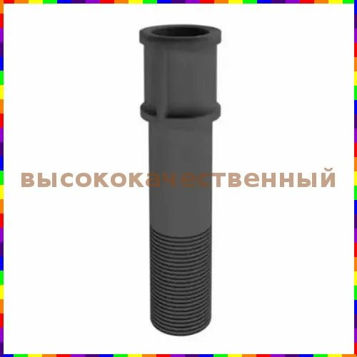 Парогенератор для бани и сауны