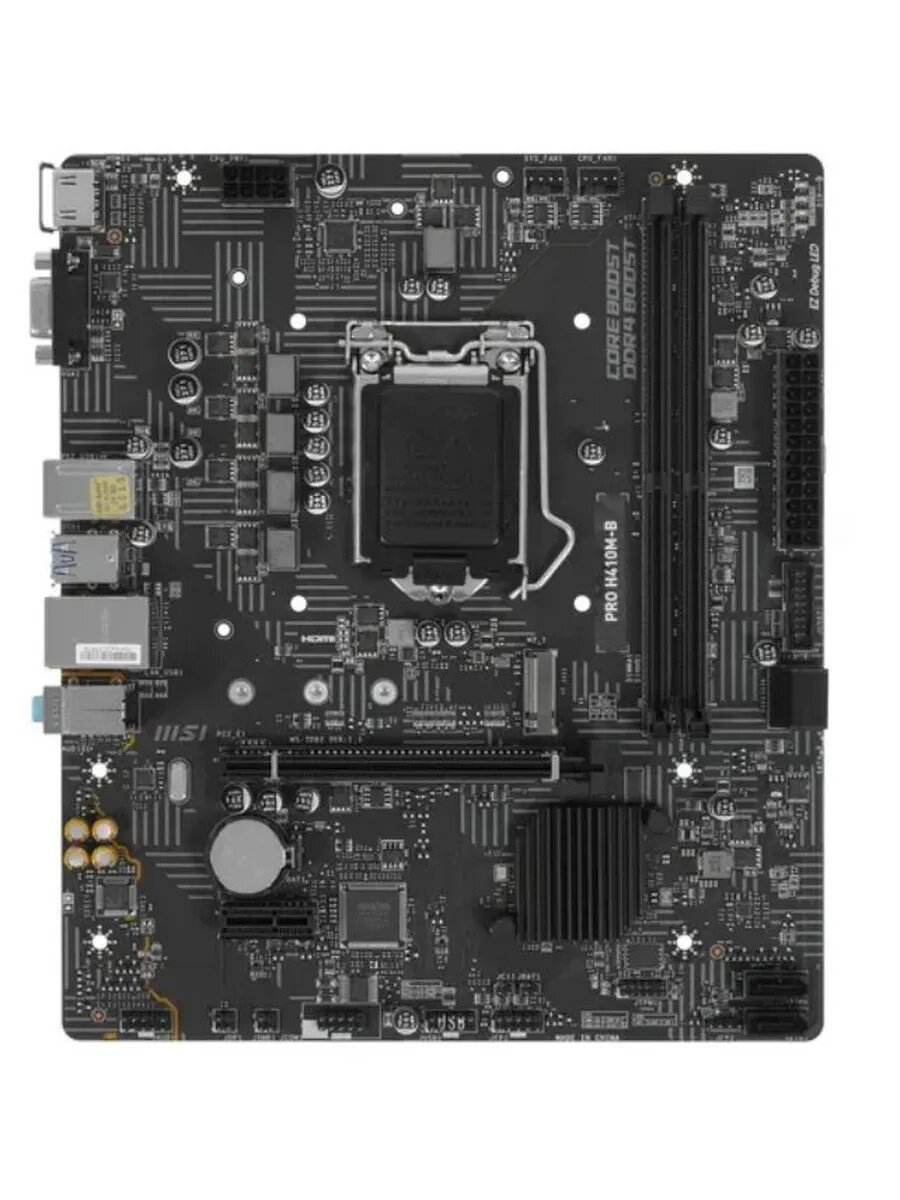 Материнская плата PRO H410M-B - LGA 1200, DDR4