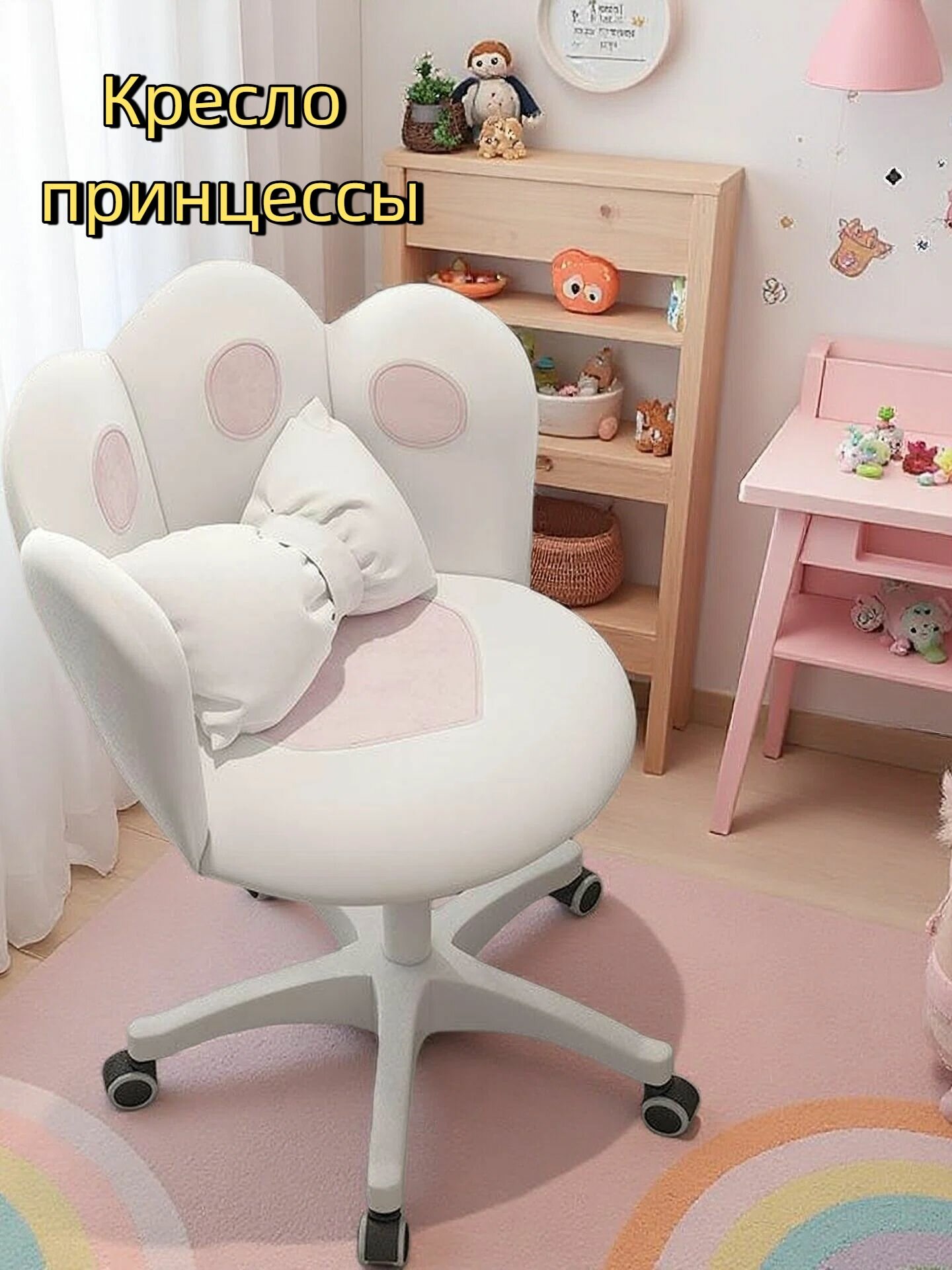 Гримерное кресло парикмахерское, поворотное, гидравлическое