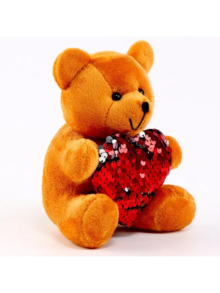 Мягкая игрушка Мишка с сердцем 15 см — милый компаньон