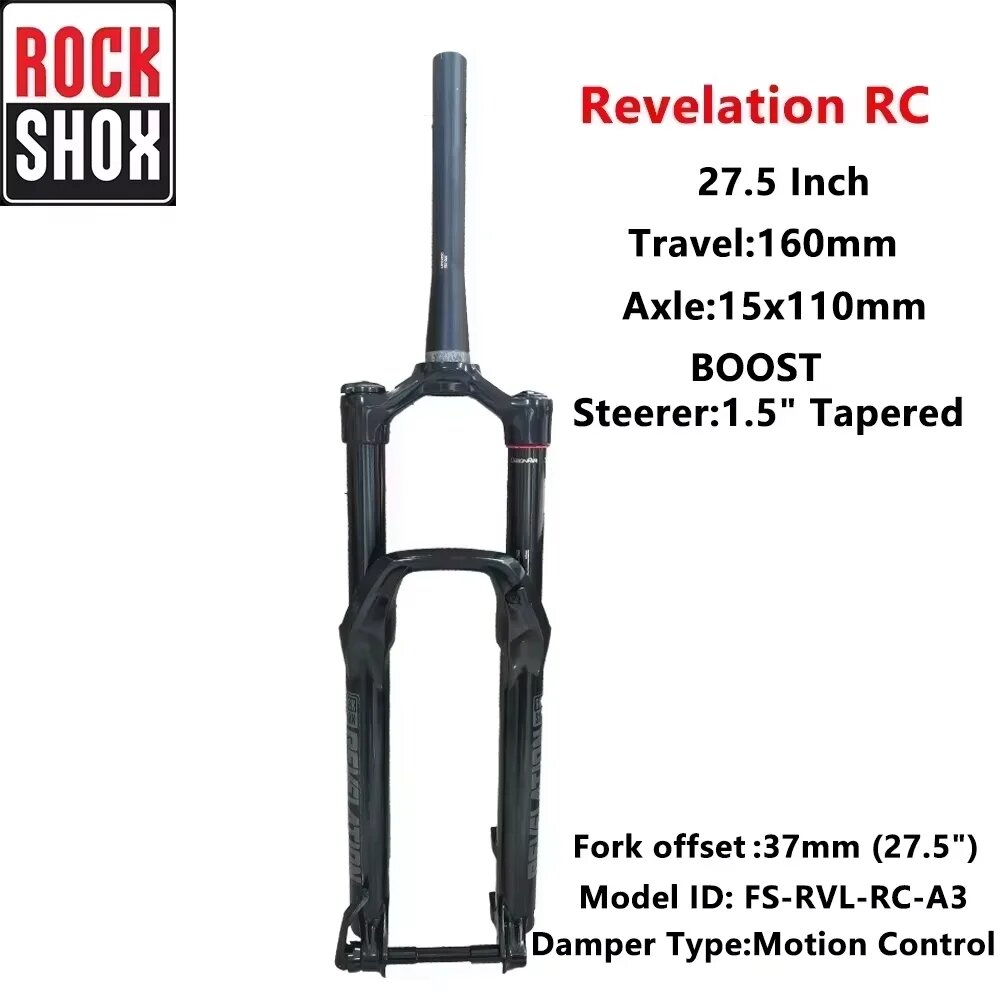 Передняя вилка для горного велосипеда ROCKSHOX Lyrik Select Recon Silver RL Revelation RC, масло и газ, вилка MTB 27,5 дюймов, 29 дюймов