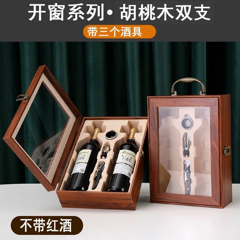 Подарочная коробка для красного вина, высококачественная 2-х частная расписная деревянная коробка, индивидуальный двойной кожаный футляр для вина, ручная пустая коробка