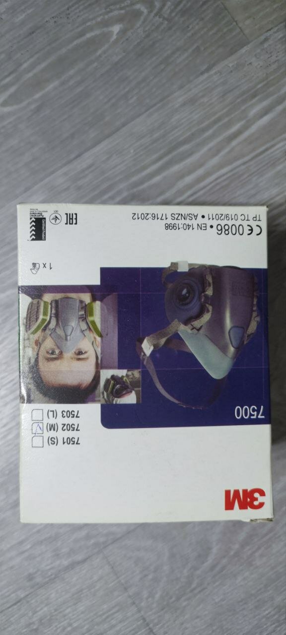 Полумаска 3М 7502 серии 7500, размер средний М