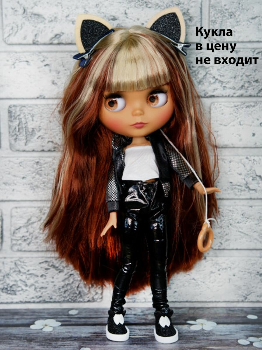 Одежда для куклы Блайз, рост 30см